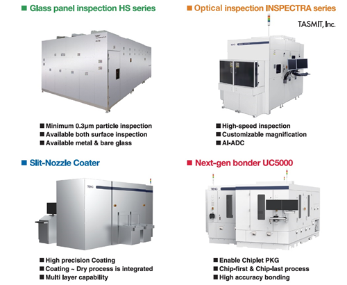 SEMICON Southeast Asia 2025